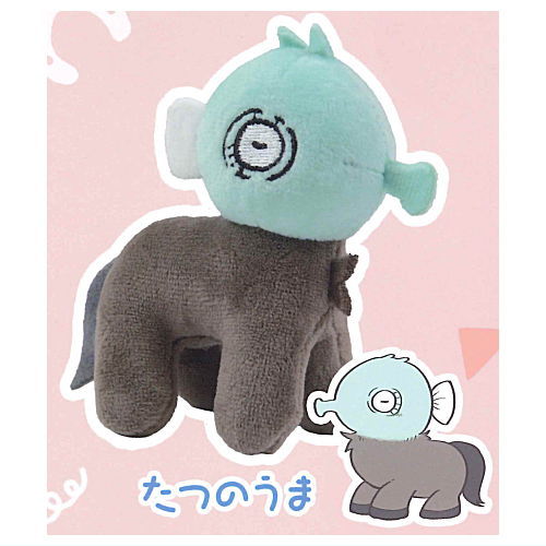 Cute chimera stuffed toy [2.Tasunouma] – toysantajp