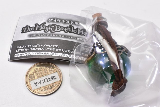 Die-cast! THE magic bottle mascot attribute magic [3.Wind attribute ma ...