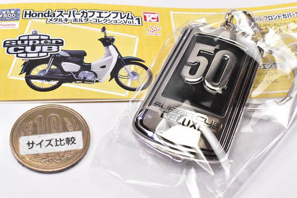 Honda Super Cub Emblem Metal Keychain Collection Vol.1 [4.C50 Front to ...
