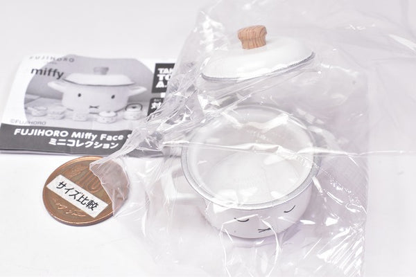 FUJIHORO Miffy Face Series Mini Collection [1.Casserole] – toysantajp