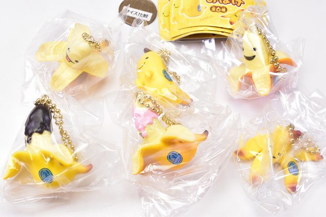 Banana ghost [All 6 type set (Full Complete)] – toysantajp