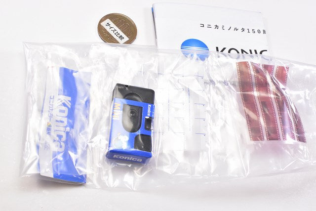 KONICA MINOLTA Miniature Collection [3.Torikkiri Konica MiNi negative ...