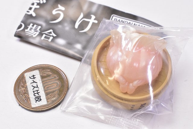 Machiboke Yumcha [2.Steamed shrimp dumplings] – toysantajp