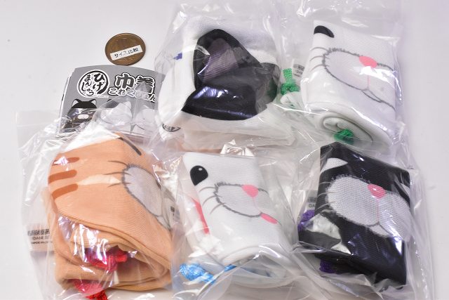 Higemanju Kinchaku Collection Part.2 [All 5 type set (Full Complete ...