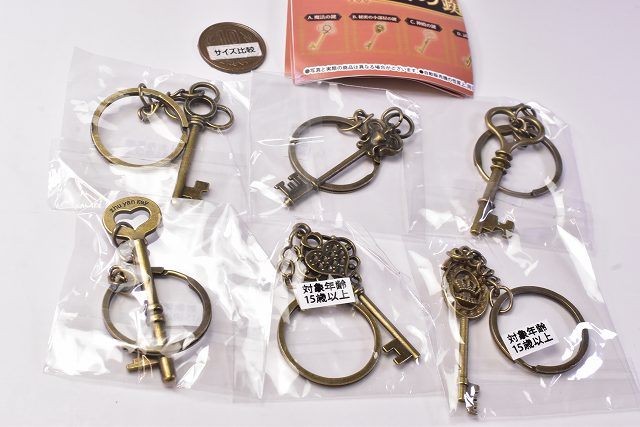 Magic key [All 5 type set(Full Complete)] – toysantajp