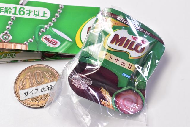 nestle milo mini charm [5.Milo (adult sweetness)] – toysantajp
