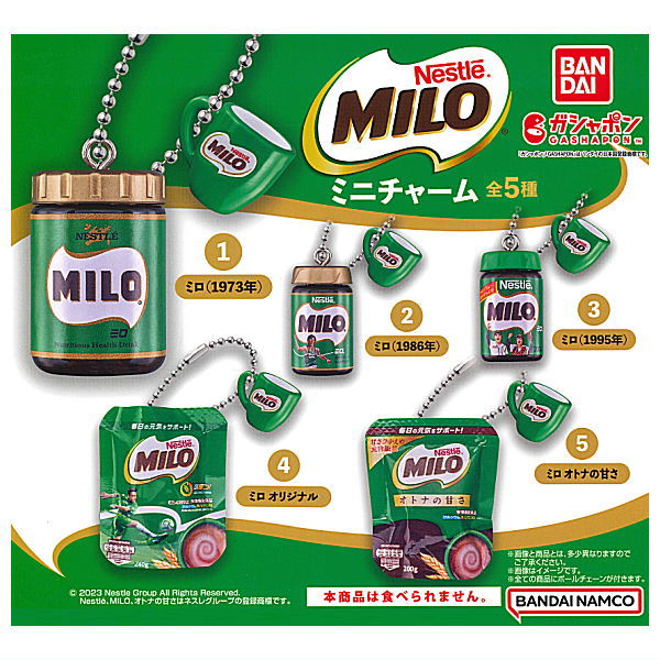 nestle milo mini charm [All 5 type set(Full Complete)] – toysantajp