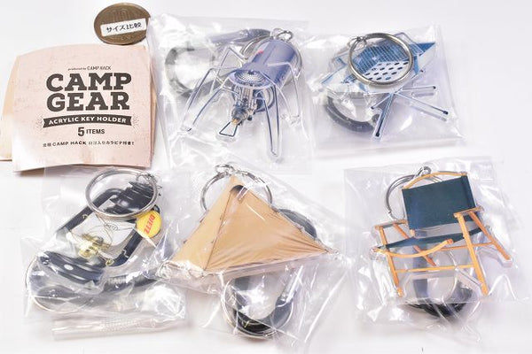 CAMP GEAR acrylic key chain produced by CAMP HACK [All 5 type set(Full ...