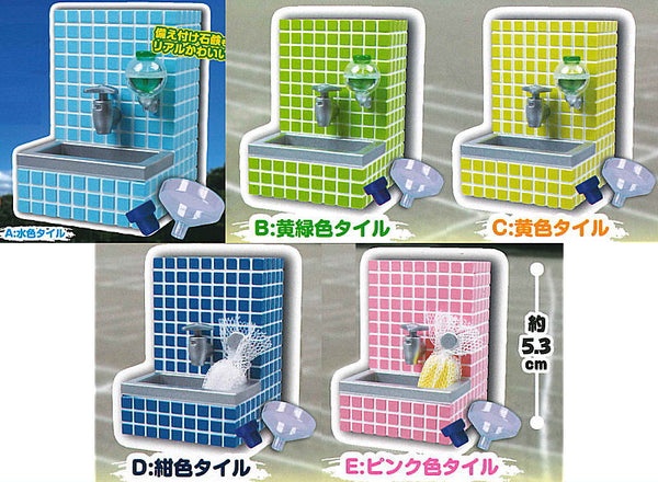 Really useful!? Water comes out! School tap mascot [All 5 type set (Fu ...