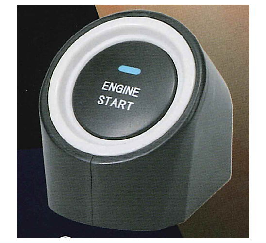 Engine start button [4.Gray (engine sound B)] – toysantajp