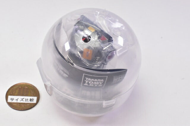 Hobby Gacha Back to the Future DeLorean (Time Machine) [4.Back to the ...
