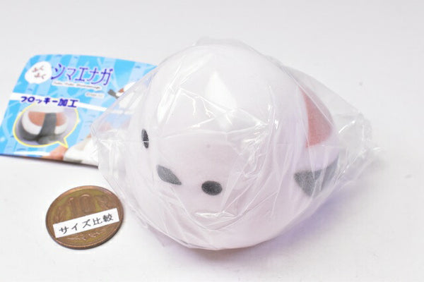 Fuku Fuku Shimaenaga Howahowa Flocky Sofubi Part.2 [1.Shima chan] – toysantajp