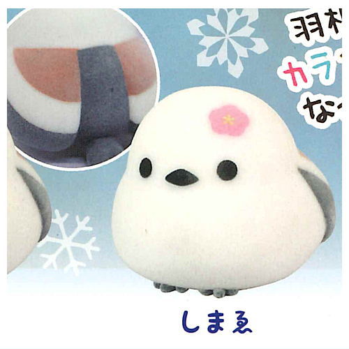 Fuku Fuku Shimaenaga Howahowa Flocky Sofubi Part.2 [2.Shimae] – toysantajp