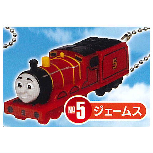 Thomas Character keychain [3.James] – toysantajp