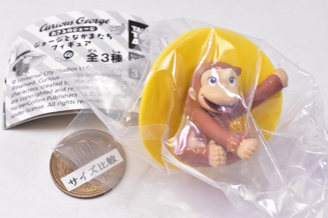 Curious George George and friends figures [1.George] – toysantajp