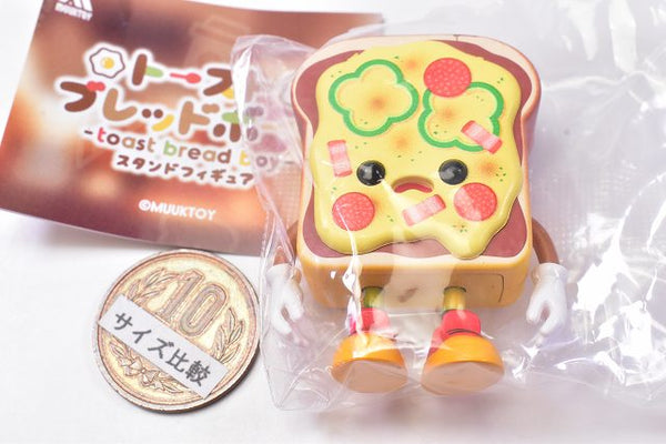 Toast bread boy stand figure [2.Pizza toast] – toysantajp