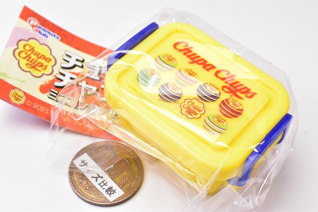 Chupa Chups mini container box [4.YELLOW] – toysantajp