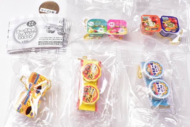 Contains 2 pieces! Yogurt & pudding mascot [All 5 type set (Full Compl ...