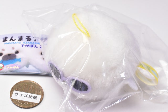 Manmaru Seal Dekapon Part.2 [1.Hapimaru] – toysantajp
