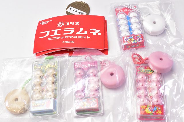Fue Ramune miniature mascot [All 4 type set(Full Complete)] – toysantajp