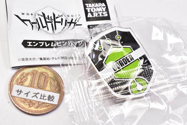 World Trigger Emblem Pin Badge [7.Border emblem (mikumo)] – toysantajp