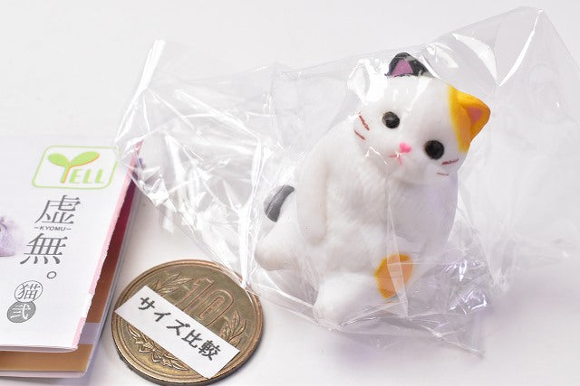 KYOMU. Cat Part.2 [3.Mikeneko] – toysantajp