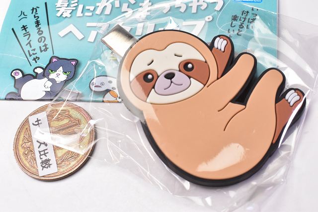 Kaminikaramacchau hair clip [4.Ugokenai Sloth] – toysantajp