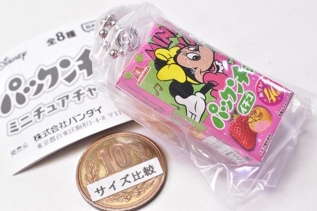 Disney Morinaga Packuncho Miniature Charm [7.Strawberry C] – toysantajp