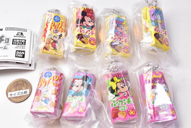 Disney Morinaga Packuncho Miniature Charm [All 8 type set(Full Complet ...