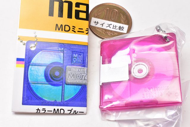 Maxell MD Miniature Charm [2.Color MD pink] – toysantajp
