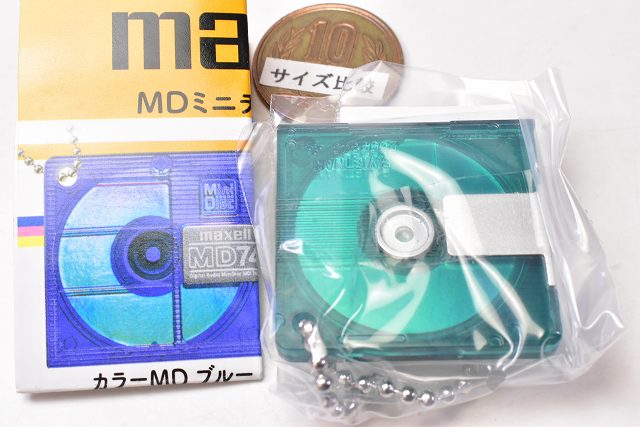 Maxell MD Miniature Charm [3.Color MD Green] – toysantajp