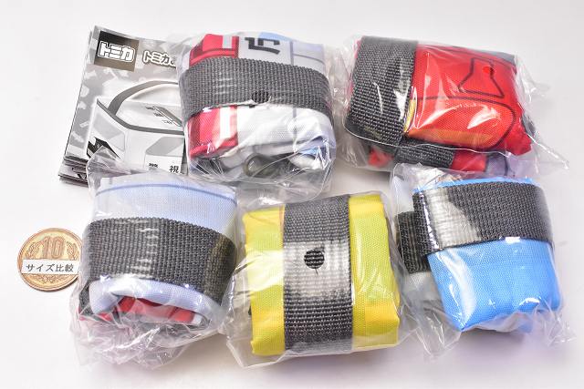 Tomica Odekake mini bag [All 5 type set (Full Complete)] – toysantajp