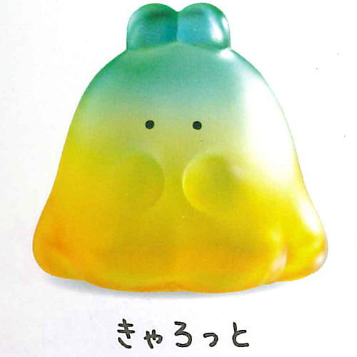 Mikakuninseibutsu fuwawa rainbow sofubi [1.Carrot] – toysantajp