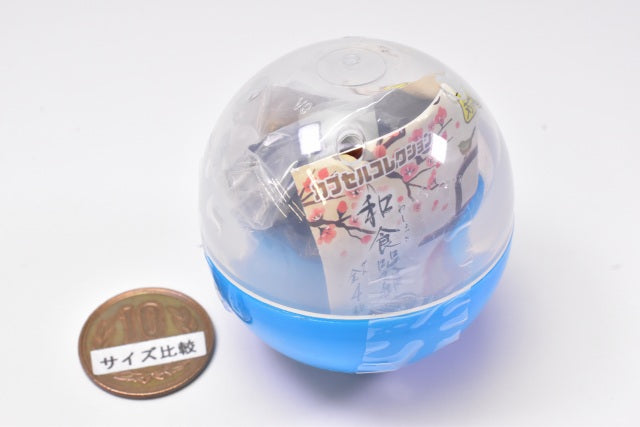 Japanese tableware Ume to Uguisu [4.Donburiwan to kobachi] – toysantajp