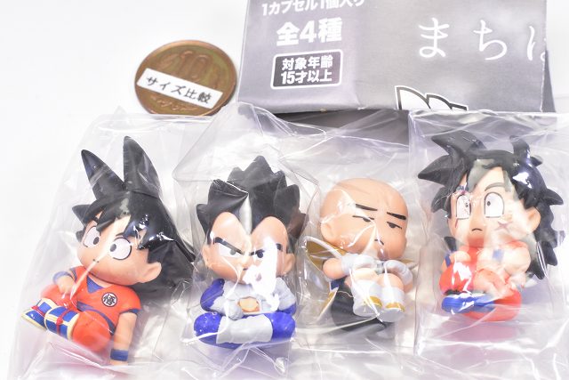 Machiboke Dragon Ball [All 4 type set (Full Complete)] – toysantajp