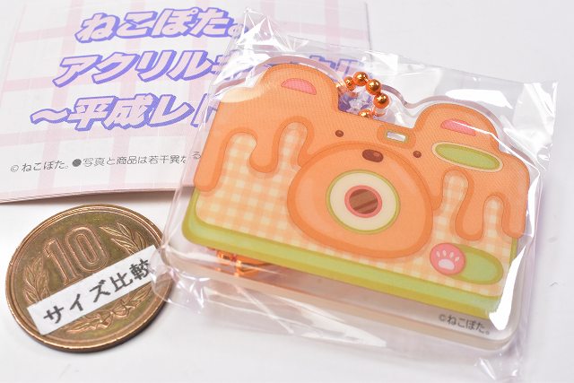 Nekopota. Acrylic keychain Heisei Retro [2.Disposable camera] – toysantajp