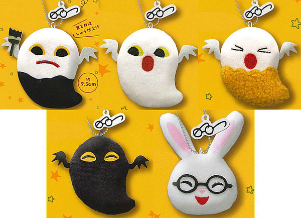 Keiko Sena Megane usagi stuffed toy Part.2 [All 5 type set(Full Comple ...