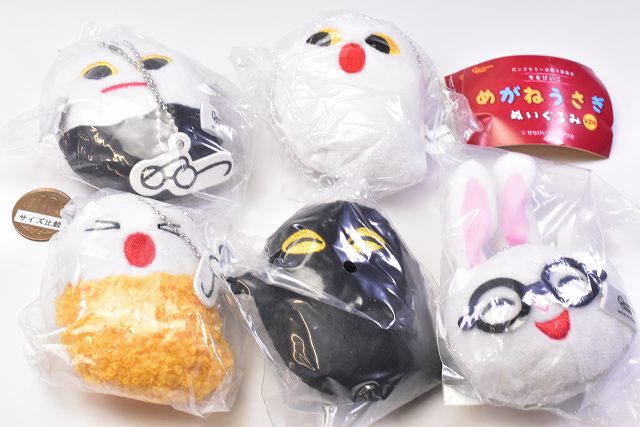 Keiko Sena Megane usagi stuffed toy Part.2 [All 5 type set(Full Comple ...