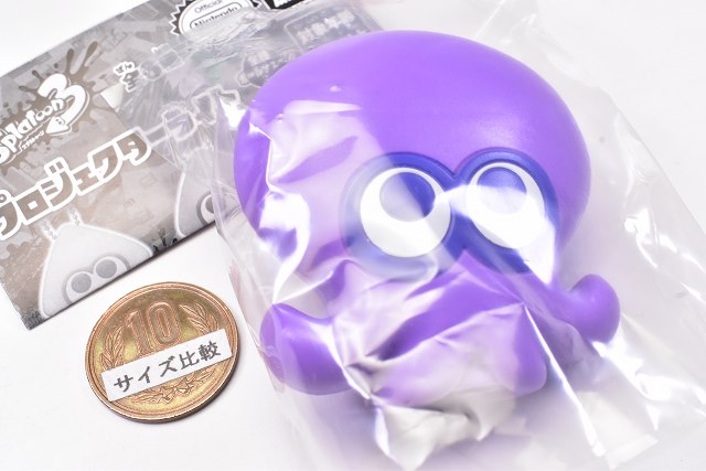 Splatoon 3 projector light [6.Octopus (Purple)] – toysantajp