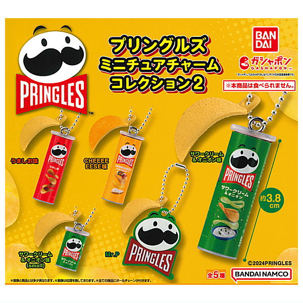 Pringles Miniature Charm Collection Part.2 [All 5 type set(Full Comple ...