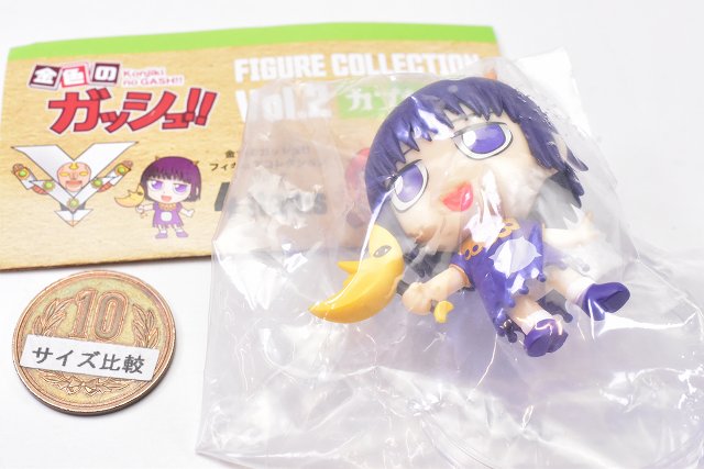 Zatch Bell! Figure Collection Vol.2 [3.Laila] – toysantajp