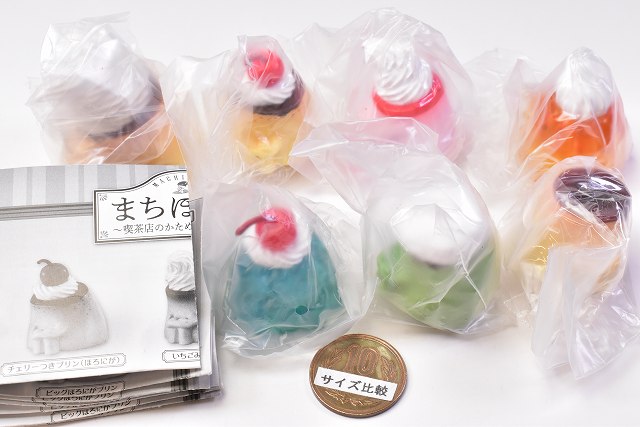 Machiboke coffee shop Katame pudding Choppiri otona flavor [All 7 type ...