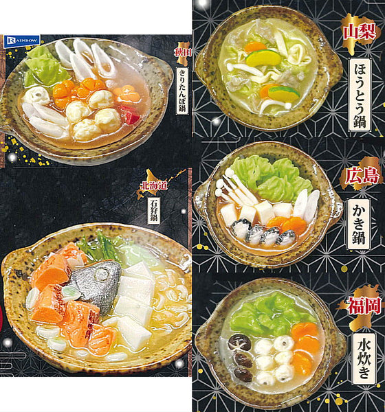 Japanese food collection Japanese Nabe [All 5 type set(Full Complete ...