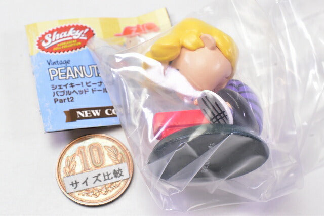 Shaky! Peanut Bubblehead Doll Part2 NEW COLOR Ver. [4.Schroeder ...