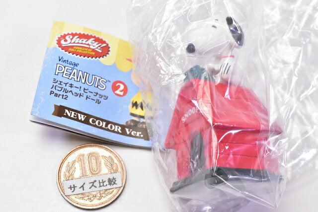 Shaky! Peanut Bubblehead Doll Part2 NEW COLOR Ver. [5.Snoopy (typewrit ...