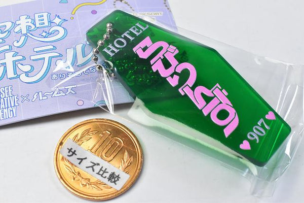 Fancy hotel key [6.HOTEL Labyrinth] – toysantajp