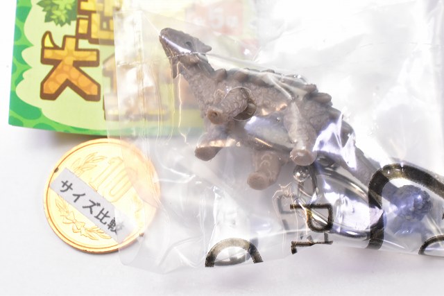 MONO Keychain figure dinosaur collection [5.Ankylosaurus] – toysantajp