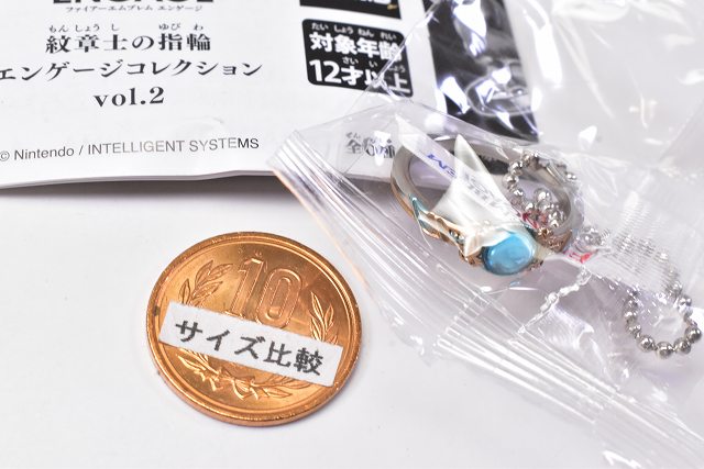 Fire Emblem Engage Emblem Ring Engagement Collection vol.2 [6.Ring of ...