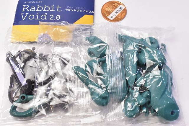 FORM Series Rabbit Void 2.0 [1.Forest] – toysantajp