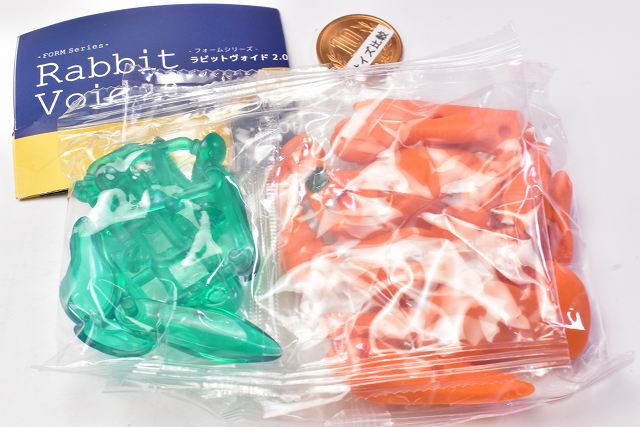 FORM Series Rabbit Void 2.0 [3.Flare] – toysantajp